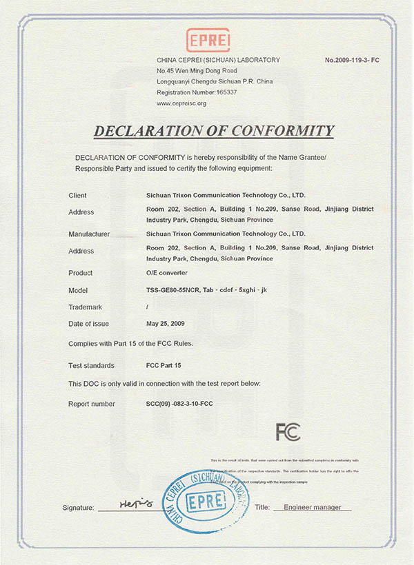 Product Certificate - Sichuan Trixon Communication Technology Corp.,Ltd.